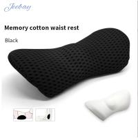 China Square Memory Foam Lumbar Support Cushion for Office Chair and Car 2022 Jourm Design for sale