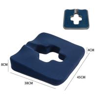 China Breathable Comfort Memory Foam with Gel Seat Cushion Anti-Static and Custom Design for sale