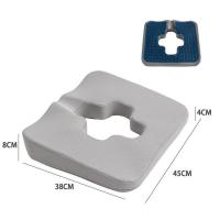 China Breathable Comfort Memory Foam with Gel Seat Cushion Anti-Static and Custom Design for sale