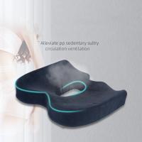 China Flannelette Anti-Static Memory Foam Seat Cushion The Perfect Office Comfort Solution for sale