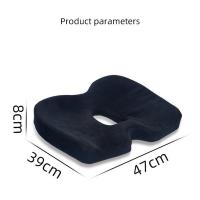 China Flannelette Anti-Static Memory Foam Seat Cushion The Perfect Office Comfort Solution for sale