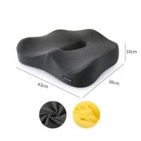 China All-season Availability Custom Memory Foam Seat Cushion Perfect for Any Season for sale