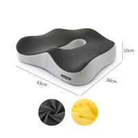 China All-season Availability Custom Memory Foam Seat Cushion Perfect for Any Season for sale
