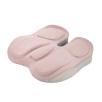 China Knitted Anti-Static Memory Foam Seat Cushion for Office Sitting Posture Correction for sale
