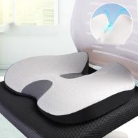 China Memory Foam Seat Cushion for Comfortable and Ergonomic Seating Experience for sale