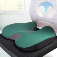 China Memory Foam Seat Cushion for Comfortable and Ergonomic Seating Experience for sale