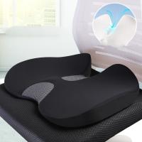 China Memory Foam Seat Cushion for Comfortable and Ergonomic Seating Experience for sale