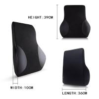 China Lumbar Support Memory Foam Back Cushion for Back Pain Relief Printed Pattern Adults for sale