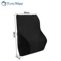 China Lumbar Support Memory Foam Back Cushion for Back Pain Relief Printed Pattern Adults for sale
