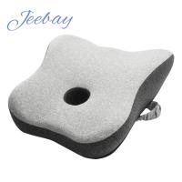 China Memory Foam Lumbar Support Pillow for Pain Relief in Gray Woven Fabric by 2023 Jourm for sale