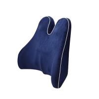 China Ergonomic Office Seat Back Support Massage Pillow Knitted and Multi Kinetic Electric for sale