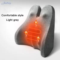 China Ergonomic Office Seat Back Support Massage Pillow Knitted and Multi Kinetic Electric for sale