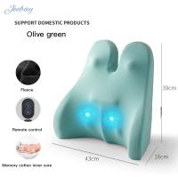 China Ergonomic Office Seat Back Support Massage Pillow Knitted and Multi Kinetic Electric for sale
