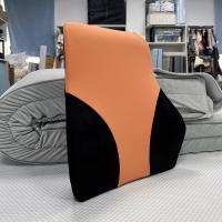 China Customized Memory Foam Back Rest Support Cushion for Health Care and Waist Protection for sale