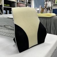 China Customized Memory Foam Back Rest Support Cushion for Health Care and Waist Protection for sale