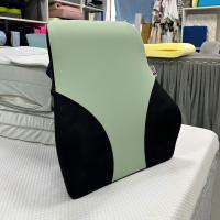 China Customized Memory Foam Back Rest Support Cushion for Health Care and Waist Protection for sale