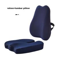 China Memory Foam Lumbar Protection Seat Cushion and Pillow Set for Office Home Car Travel for sale