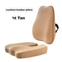 China Memory Foam Lumbar Protection Seat Cushion and Pillow Set for Office Home Car Travel for sale