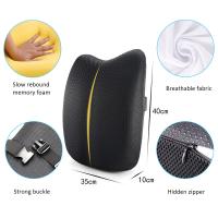 China 1kg Memory Foam Lumbar Cushion for Hotel and Office Chair Slow Rebound Back Support Pillow for sale