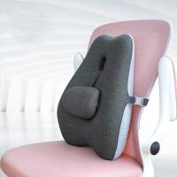 China Memory Foam Back Cushion Office Support Adjustable Back Pad Lumbar Cushion Custom Logo for sale