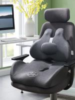 China Memory Foam Seat Cushion and Lumbar Pillows 100% Polyester Material for Pain Relief for sale