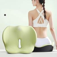 China Memory Foam Seat Cushion and Lumbar Pillows 100% Polyester Material for Pain Relief for sale