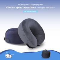 China Comfortable and Supportive Waterproof Carry Bag for Memory Foam Travel Pillow for sale