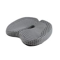 China Comfortable Slow Rebound Memory Foam Seat Cushions for Office Chairs Made of Polyester for sale