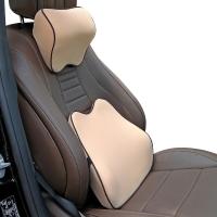 China Slow Rebounding Memory Foam Car Seat Backrest Cushion with Lumbar Support and Logo for sale