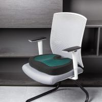 China Basics Gel Enhanced Memory Foam Seat Cushion for Office Chair Anti-Bacterial Support for sale