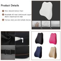China Sample Memory Foam Ergonomic Lumbar Support Back Rest Pillow for Office Chair and Car Seat for sale
