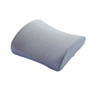 China Square 0.5-1kg Memory Foam Lumbar Support Back Cushion Pillow for Car Pain Relief for sale