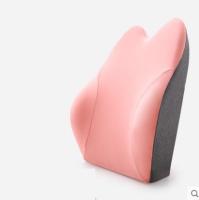 China Removable and Washable Memory Foam Back Cushion for Office Chair Customized Label Logo for sale