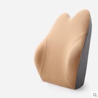China Removable and Washable Memory Foam Back Cushion for Office Chair Customized Label Logo for sale