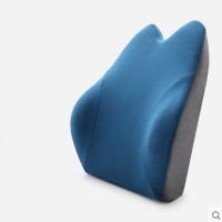 China Removable and Washable Memory Foam Back Cushion for Office Chair Customized Label Logo for sale
