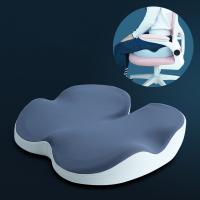 China Home Outdoor Anti-Static Memory Foam Seat Cushion Pillow for Butt Pressure Relief for sale