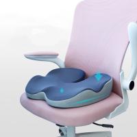 China Home Outdoor Anti-Static Memory Foam Seat Cushion Pillow for Butt Pressure Relief for sale