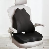 China Comfortable Memory Foam Back Rest Support Cushion for Functional Lumbar Chair for sale