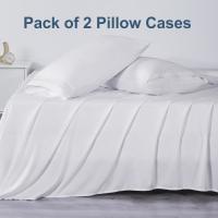 China Embroidered White Pillow Cases for Wedge Pillows Set of 2 Envelope Closure Not Included for sale