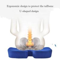 China Upgrade Your Office Chair with Our Filling Material Memory Foam Coccyx Chair Cushion for sale