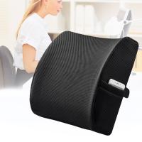 China Comfortable Memory Foam Gel Lumbar Cushion for Office Chair Slow Rebound Back Support for sale