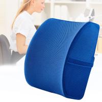 China Comfortable Memory Foam Gel Lumbar Cushion for Office Chair Slow Rebound Back Support for sale
