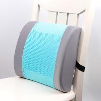 China Portable Memory Foam Gel Lumbar Cushion for Home Office Chair Slow Rebound Back Support for sale
