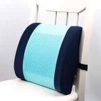 China Portable Memory Foam Gel Lumbar Cushion for Home Office Chair Slow Rebound Back Support for sale