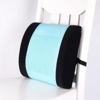 China Portable Memory Foam Gel Lumbar Cushion for Home Office Chair Slow Rebound Back Support for sale