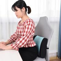 China Portable Memory Foam Gel Lumbar Cushion for Home Office Chair Slow Rebound Back Support for sale