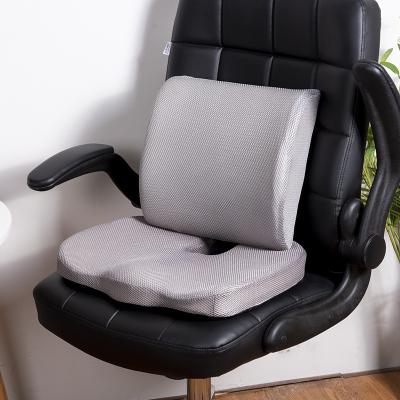 China Portable Memory Foam Back Support Pillow for Office Chair Slow Rebound Lumbar Cushion for sale