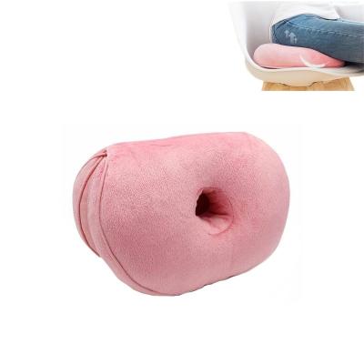 China Get the Perfect Posture and Beauty with Our Anti-Static Ergonomic Lift Hip Up Cushion for sale