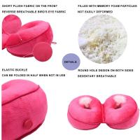 China Get the Perfect Posture and Beauty with Our Anti-Static Ergonomic Lift Hip Up Cushion for sale