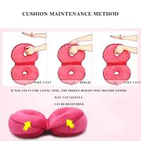 China Get the Perfect Posture and Beauty with Our Anti-Static Ergonomic Lift Hip Up Cushion for sale